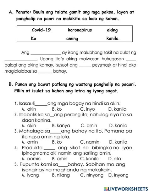 An English Worksheet With Words And Pictures On The Page Which Are In