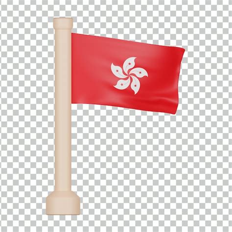 Premium PSD Hong Kong Flag 3d Icon