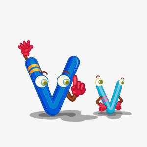 大小写字母v图片免费下载 PNG素材 编号vd9indkpz 图精灵