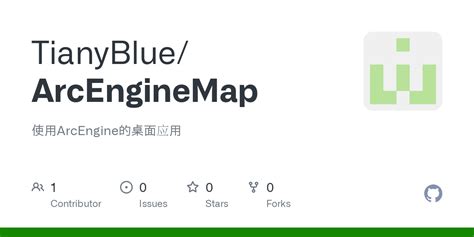 arcengine与matlab在遥感图像处理中的综合应用技术 csdn博客