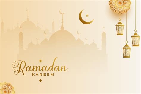 Premium Vector Ramadan Kareem Mubarak