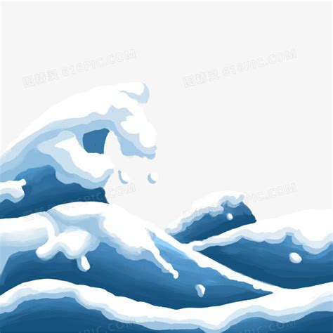 手绘卡通海浪免抠装饰元素图片免费下载 PNG素材 编号vgpi4o7e3 图精灵