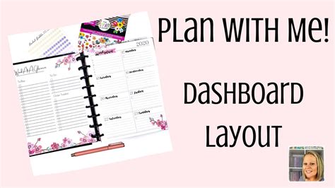 Happy Planner Dashboard Layout Plan With Me YouTube