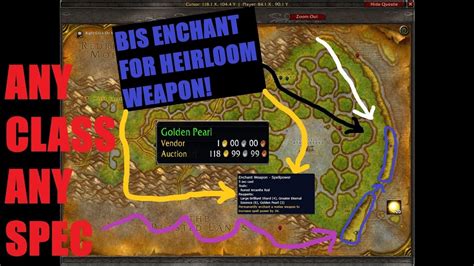 WOTLK CLASSIC NEW RNG GOLD FARM GOLDEN PEARLS YouTube