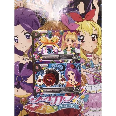 Jual Kartu Aikatsu Satuan Original Rare Accessory Mizuki Mikuru