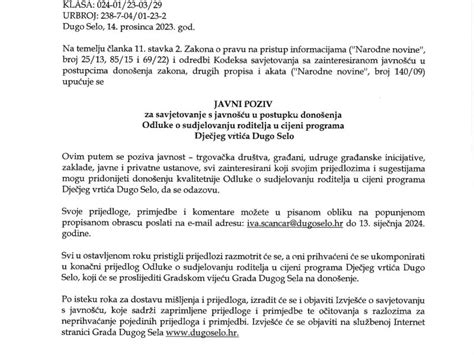 GRAD DUGO SELO Gradske službene stranice