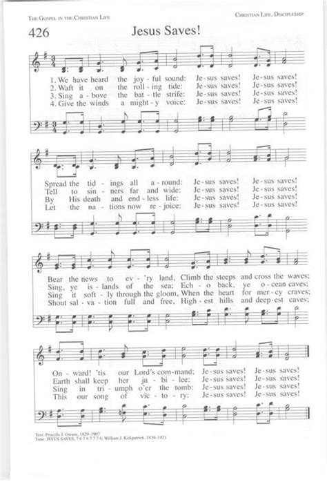 Best Ideas For Coloring Jesus Saves Hymn