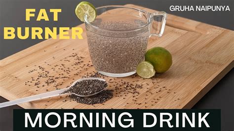 Morning Drink For Weight Loss How To Lose Weight Fast Chia Seed