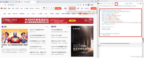 playwright的使用 playwright库怎么用 csdn博客