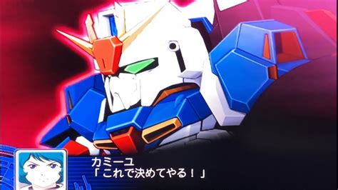 遊びでやってんじゃないんだよーっ YouTube