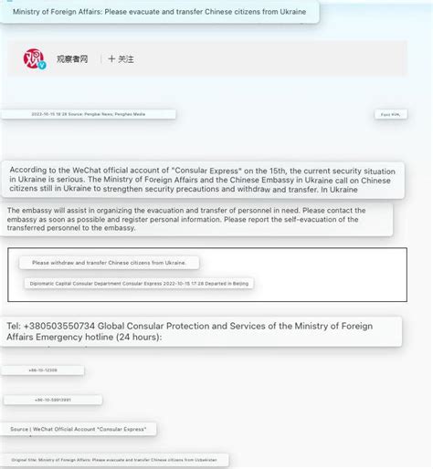 Malinda On Twitter China S Ministry Of Foreign Affairs