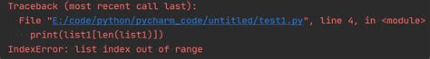 【python技术入门 7】python列表的详细用法指南 知乎
