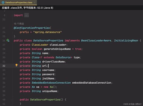手把手搭建springboot项目02 springboot整合mybatis使用druid数据库连接池开启监控功能 druid监控页面 csdn博客