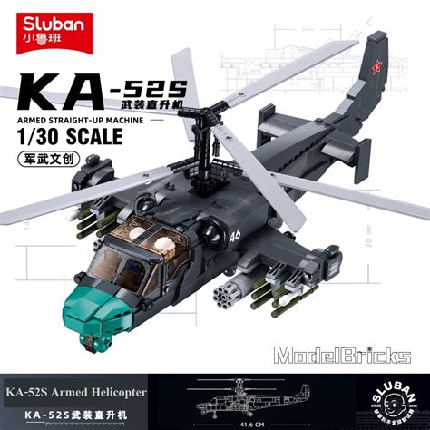 913 Adet WW2 Yeni Askeri Ordu Silah KA 52S Helikopter Avc Yap Ta Lar