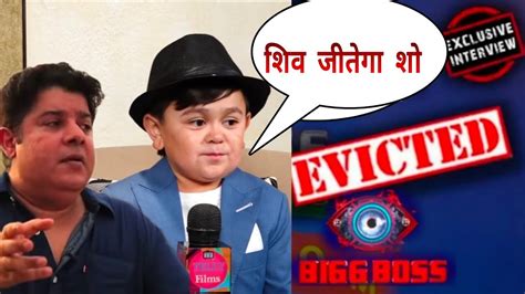 Bigg Boss 16 Eviction Interview Of Sajid Khan And Abdu Rozik Will Gives