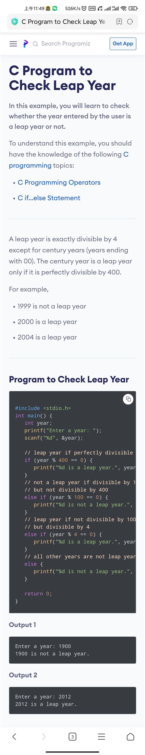 c program to check leap year programming tutorial leap year knowledge
