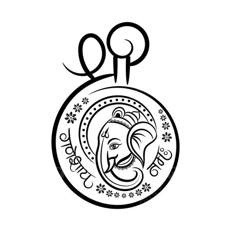 Shree Ganeshaya Namah Hindi Calligraphy With Lord Ganesha Outline Logo