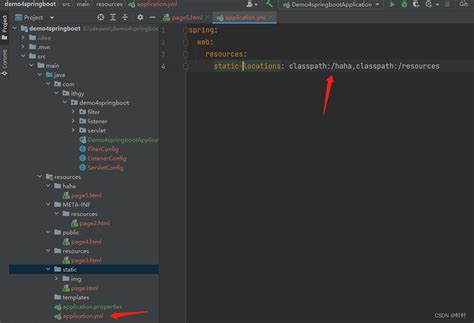springboot访问静态资源 springboot默认静态资源路径 csdn博客