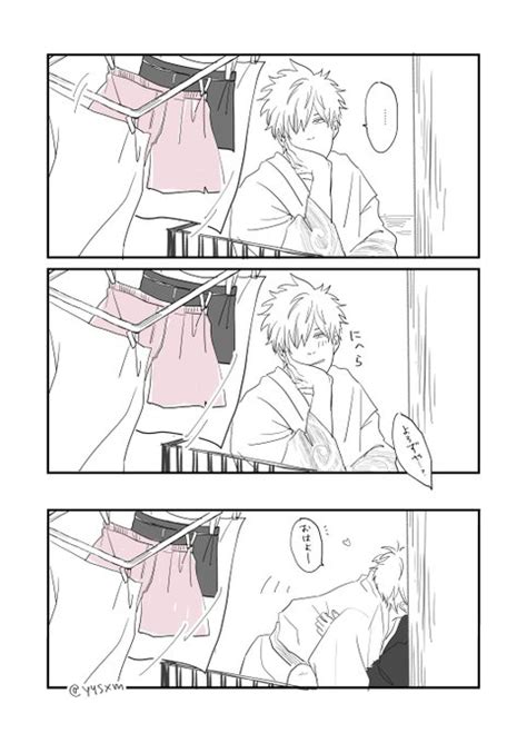 お題下着 gh 1draw 下着 下着です下着干してるように見えたらうれしいです ゅの漫画