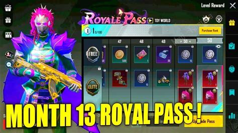 M13 ROYAL PASS 1 TO 50 RP REWARDS Month 13 ROYAL PASS Rewards BGMI