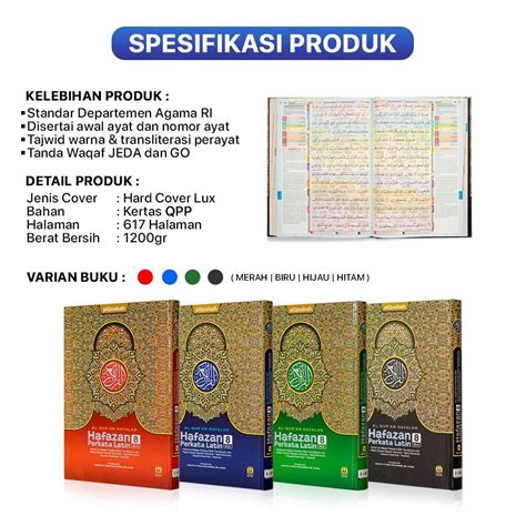 Jual AL QURAN BESAR TAJWID HAFALAN HAFAZAN PERKATA LATIN 8 BLOK AL