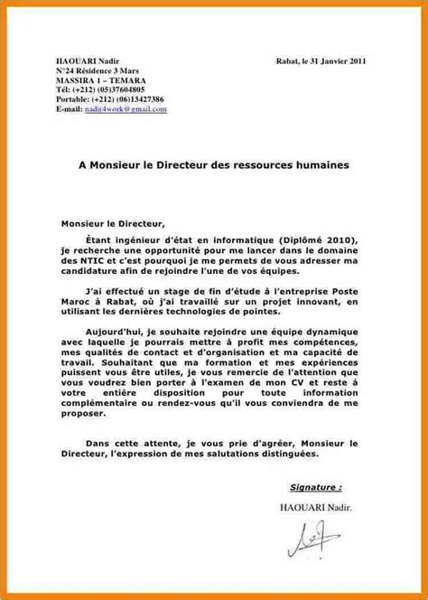 Lettre De Motivation Master M Canique Laboite Cv Fr