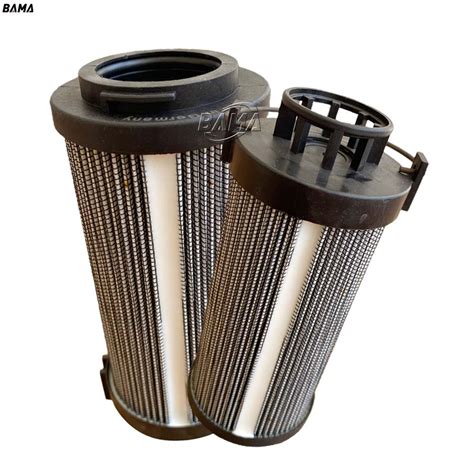 Replacement HYDAC Hydraulic Return Filter 0075R010P HC Buy Hydraulic