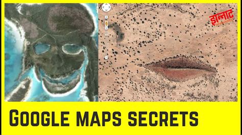 Google Map Secrets Banned Locations On Google Maps Unsolved Mysteries