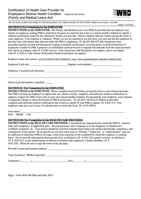 Printable Form Wh E