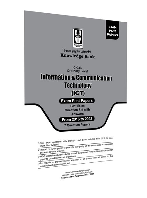 ICT OL Past Paper 2016 2022 English Medium Knowledge Bank Publishers