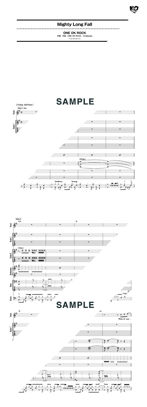 バンドスコアMighty Long Fall ONE OK ROCK 提供 シンコーミュージック 楽譜ELISE