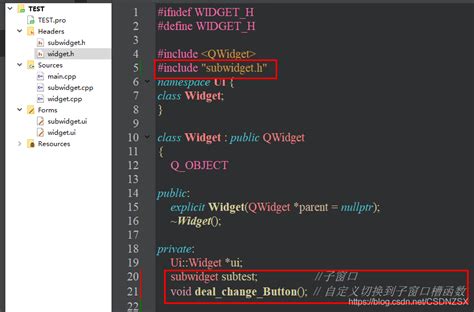 qt 设计子窗口 qt定义子界面 csdn博客