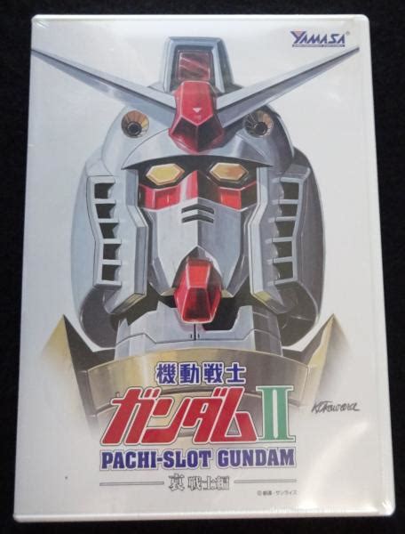 DVD パチスロ 機動戦士ガンダム2 哀戦士編 非売品 プロモーションDVD 古本市場 古本中古本古書籍の通販は日本の古本屋