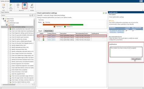 justify model advisor violations from check analysis matlab and simulink mathworks 한국
