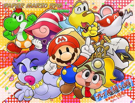 Paper Mario The Thousand Year Door Image By K