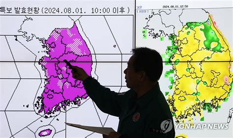 사상 최악 2018년 이후 40도 폭염 재연열흘은 더 폭염 종합2보 나무뉴스