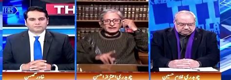 PTI Legal Team Volunteers On Twitter RT PLF Officials The Great