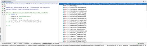 pytorch中 torch utils data的用法 加载数据篇 csdn博客