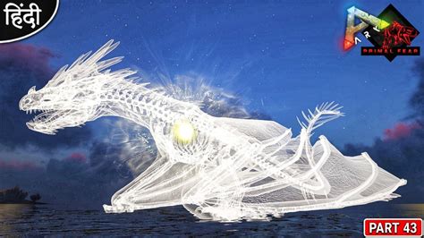 Spirit Guardian Boss Taming OMG Primal Fear Is Back ARK