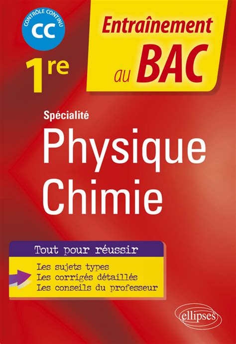 Spécialité Physique chimie Première Contrôle continu