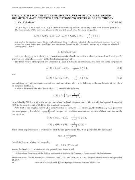 pdf inequalities for the extreme eigenvalues of block partitioned hermitian matrices with