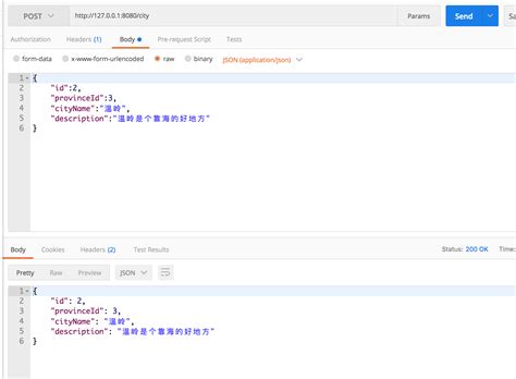 如何通过webflux 集成 redis，spring boot 2 spring webflux项目中引入redission csdn博客
