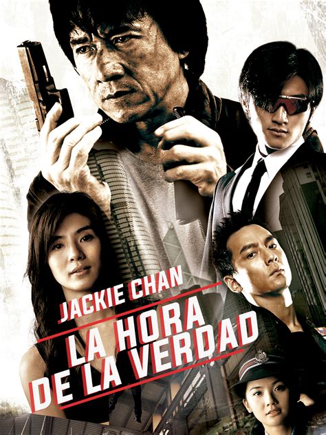 Prime Video La Hora De La Verdad