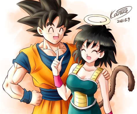Gine Of Dbz Goku Mother