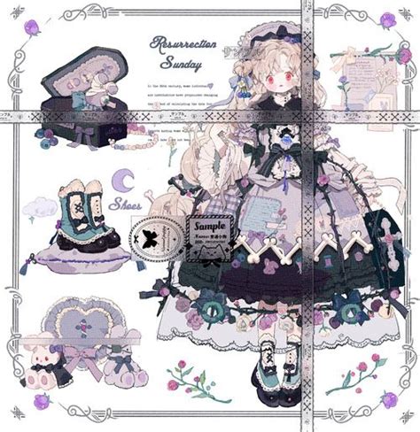 The Paper Doll Is Made To Look Like A Woman In A Dress And Boots With Laces