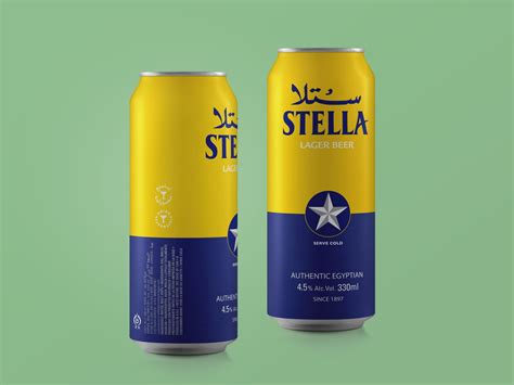 Stella Beer Packaging Yasmine Nagui Khalil Digital Experience