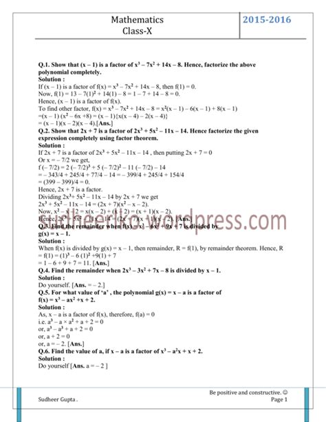 solved examples of factor theorm
