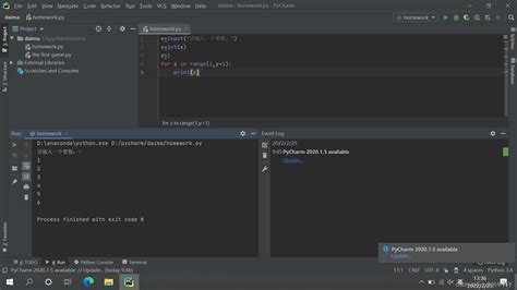入门python day1 csdn博客