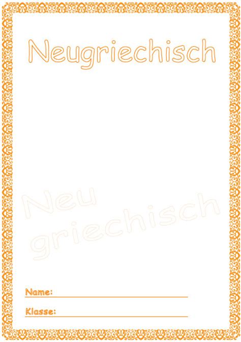 Neugriechisch Deckblatt Ausdrucken Deckblaetter Eu
