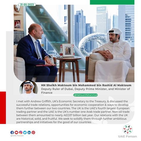 Uae Forsan On Twitter Hh Sheikh Maktoum Bin Mohammed Bin Rashid Al